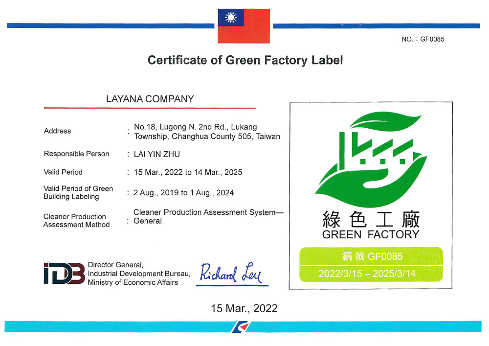Green Factory - LAYANA