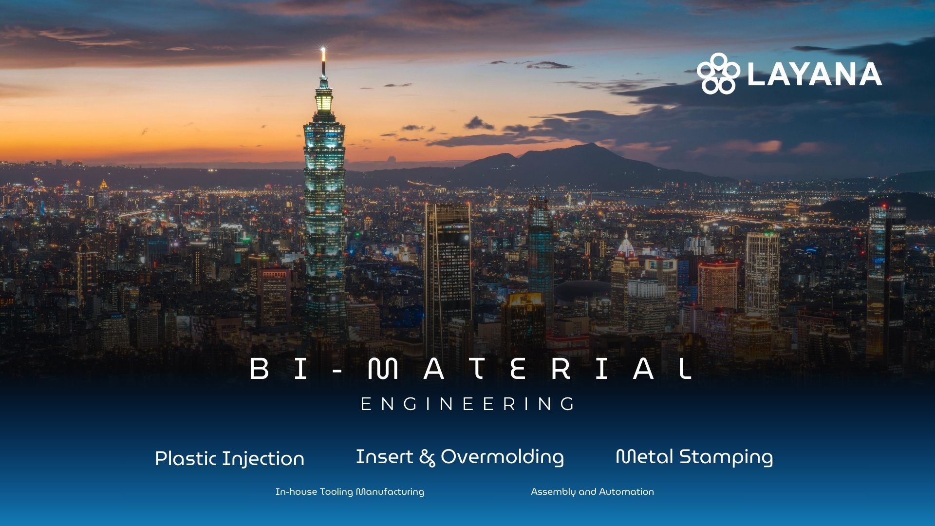 台湾制造：坚固全面的供应链解决方案 - IATF 16949 认证制造商/工厂 - Layana Company