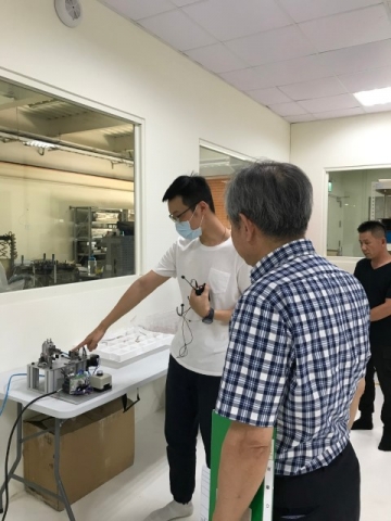 Layana's 2024 QCC: AI Boosts Efficiency and Clean Production - LAYANA ...